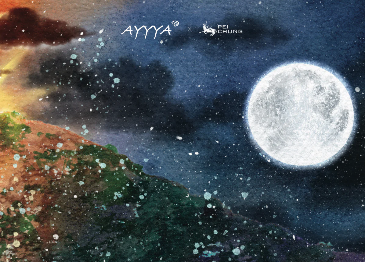 AYYYA 聯乘本地畫家 Pei chung ｜多元感官體驗產品｜推出獅子山禮盒套裝｜突顯香港特色 - Art-Tech Talks
