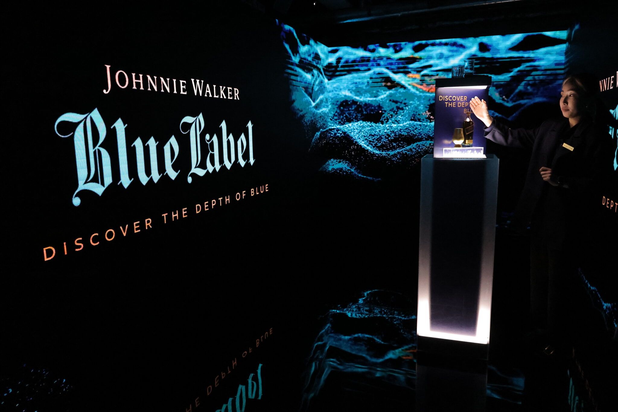 JOHNNIE WALKER BLUE LABEL 沉浸式體驗館｜多元感官享受奢華層次｜見證品牌工藝傳承 - Art-Tech Talks
