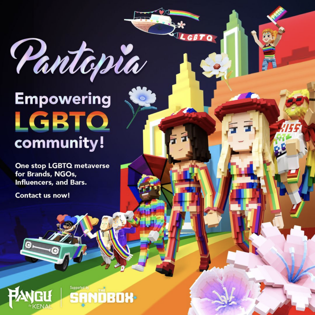 Art-Tech Talks - 以藝術見證科技